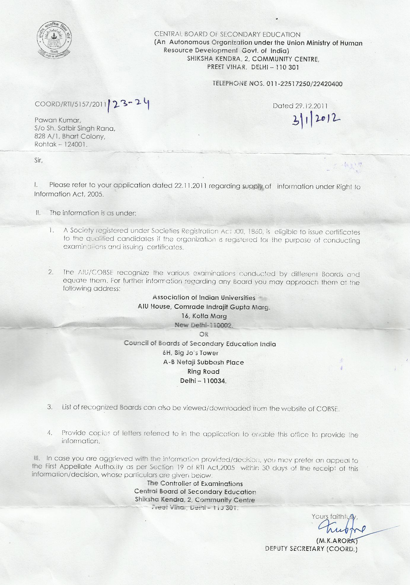 CBSE Letter - Haryana Council of Open Schooling - Rohtak